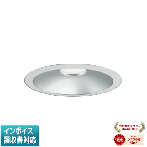 定格：連続調光(信号)5〜100％明るさ：クラス150(FHT32形器具相当)光色：電球色 (2700K)埋込穴：Φ150定格電圧(V)：AC100〜242V定格光束(lm)：1300定格消費電力(W)：12.2 (200V時)固有エネルギ...