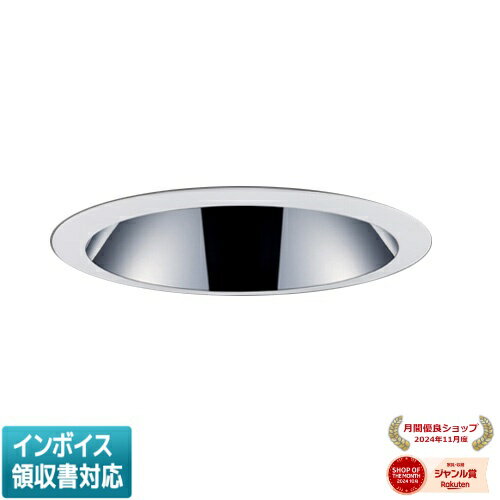 定格：連続調光(信号)5〜100％明るさ：クラス150(FHT32形器具相当)光色：電球色 (2700K)埋込穴：Φ150定格電圧(V)：AC100〜242V定格光束(lm)：1260定格消費電力(W)：12.2 (200V時)固有エネルギ...