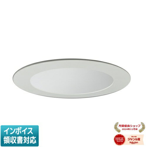 定格：連続調光(信号)5〜100％明るさ：クラス100(FHT24形器具相当 白熱電球100形器具相当)光色：電球色 (2700K)埋込穴：Φ200定格電圧(V)：AC100〜242V定格光束(lm)：780定格消費電力(W)：7.6 (2...