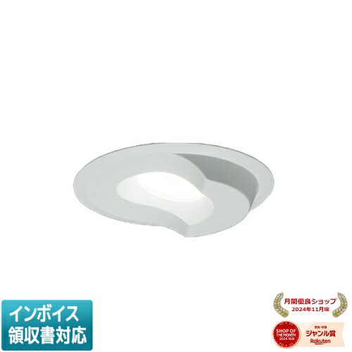 定格：連続調光(信号)5〜100％明るさ：クラス100(FHT24形器具相当 白熱電球100形器具相当)光色：昼光色： (6500K)埋込穴：Φ125定格電圧(V)：AC100〜242V定格光束(lm)：880定格消費電力(W)：7.6 (...