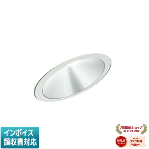 定格：連続調光(信号)5〜100％明るさ：クラス100(FHT24形器具相当 白熱電球100形器具相当)光色：電球色 (2700K)埋込穴：Φ150定格電圧(V)：AC100〜242V定格光束(lm)：750定格消費電力(W)：7.6 (2...