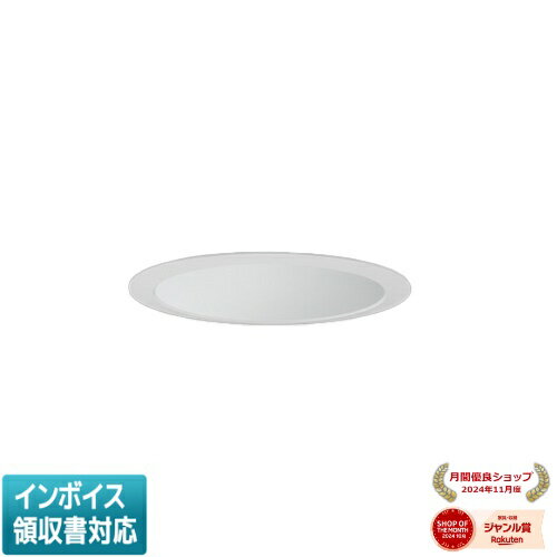 定格：連続調光(信号)5〜100％明るさ：クラス150(FHT32形器具相当)光色：電球色 (2700K)埋込穴：Φ100定格電圧(V)：AC100〜242V定格光束(lm)：1210定格消費電力(W)：12.2 (200V時)固有エネルギ...