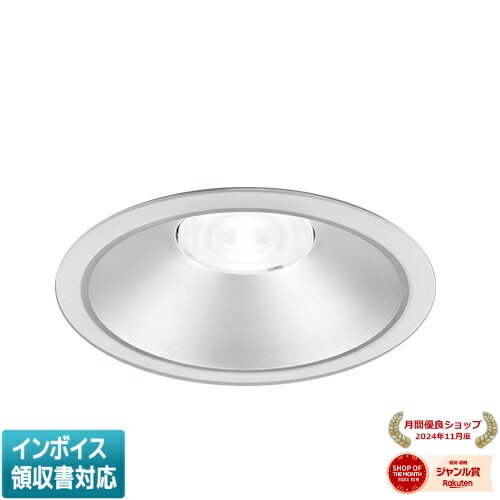 カテゴリ情報：ベースダウンライト定格電圧：100V〜242V器具幅：φ:194 mm埋め込みサイズ：φ:175 mm質量：1.5 kg調光方式：PWM制御調光範囲：約5%〜100%光色（相関色温度、平均演色評価数）：昼白色（5000K Ra...