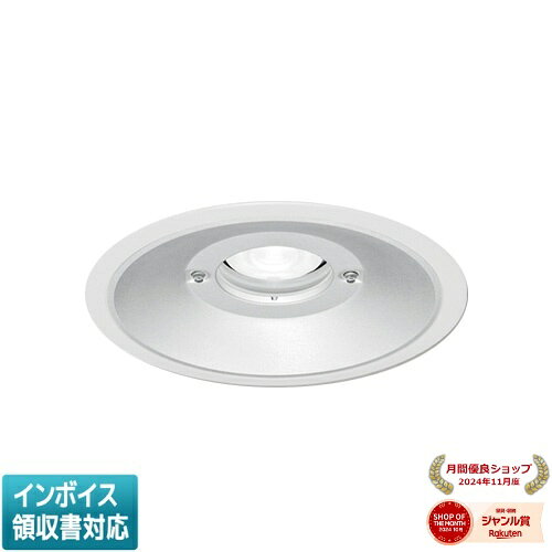 カテゴリ情報：ベースダウンライト定格電圧：100V〜242V器具幅：φ:270 mm埋め込みサイズ：φ:250 mm質量：2.1 kg調光方式：PWM制御調光範囲：約5%〜100%光色（相関色温度、平均演色評価数）：昼白色（5000K Ra...