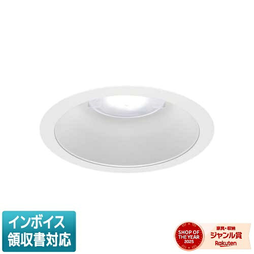 ※本商品は複数商品のセット型番です。商品はセットの構成品番にて到着します。※取付工事は必ず、工事店、電気店（有資格者）に依頼してください。一般の方の工事は禁止されています。