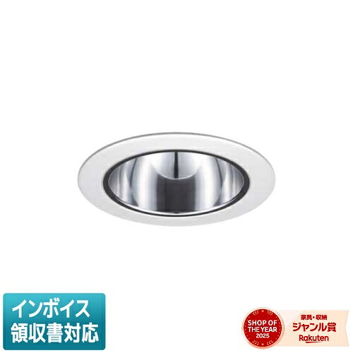 ※本商品は複数商品のセット型番です。商品はセットの構成品番にて到着します。※取付工事は必ず、工事店、電気店（有資格者）に依頼してください。一般の方の工事は禁止されています。