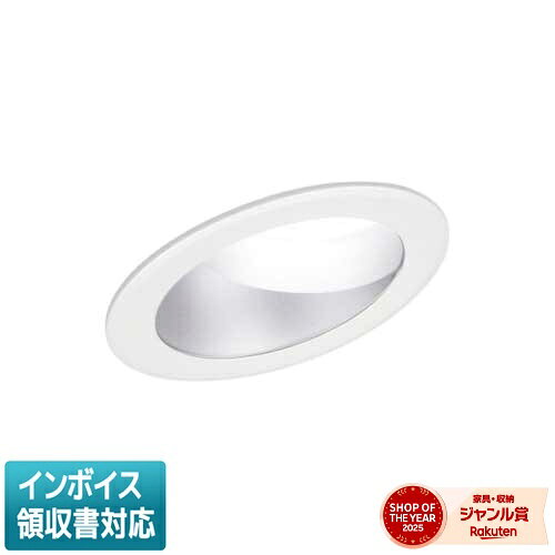 ※本商品は複数商品のセット型番です。商品はセットの構成品番にて到着します。※取付工事は必ず、工事店、電気店（有資格者）に依頼してください。一般の方の工事は禁止されています。