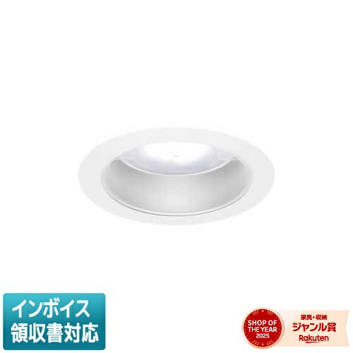 ※本商品は複数商品のセット型番です。商品はセットの構成品番にて到着します。※取付工事は必ず、工事店、電気店（有資格者）に依頼してください。一般の方の工事は禁止されています。