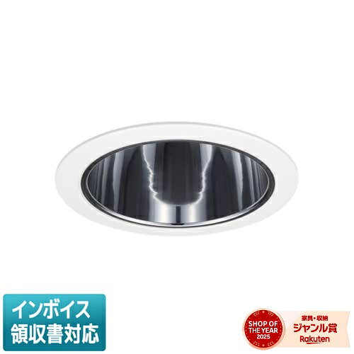 ※本商品は複数商品のセット型番です。商品はセットの構成品番にて到着します。※取付工事は必ず、工事店、電気店（有資格者）に依頼してください。一般の方の工事は禁止されています。