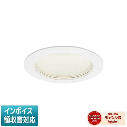 ※本商品は複数商品のセット型番です。商品はセットの構成品番にて到着します。※取付工事は必ず、工事店、電気店（有資格者）に依頼してください。一般の方の工事は禁止されています。※コチラの商品は受注生産品です。ご注文後のキャンセル・返品はお受けで...