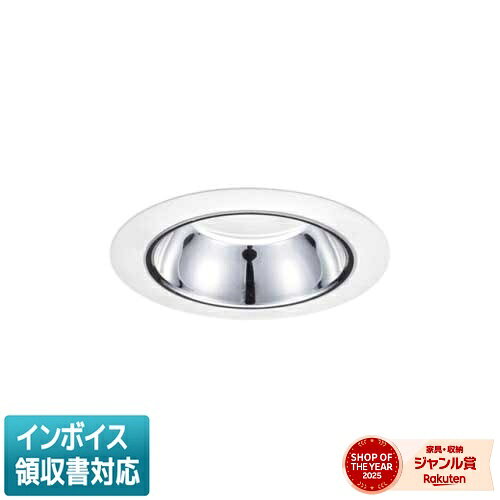 ※本商品は複数商品のセット型番です。商品はセットの構成品番にて到着します。※取付工事は必ず、工事店、電気店（有資格者）に依頼してください。一般の方の工事は禁止されています。※コチラの商品は受注生産品です。ご注文後のキャンセル・返品はお受けで...