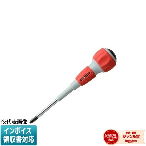 製品特長ガラス繊維入り強化プラスチック絶縁体たたきやすい凸形状打撃にも耐えるリブ構造先端マグネット付一般仕様商品コード690-930-00975品番JTD-210P全長200mm軸長100mmグリップ径Φ41mm軸径Φ6.3mm質量98g先...