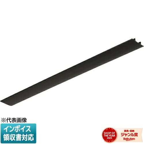 製品特長ダクト開口部からのほこり等の侵入を防止自由に切断が可能一般仕様商品コード690-260-00490品番JLD-0294K材質PVC樹脂質量68g全長1000mm色ブラック※ダクト開口部のカバーとしてご使用いただけます商品画像はイメー...