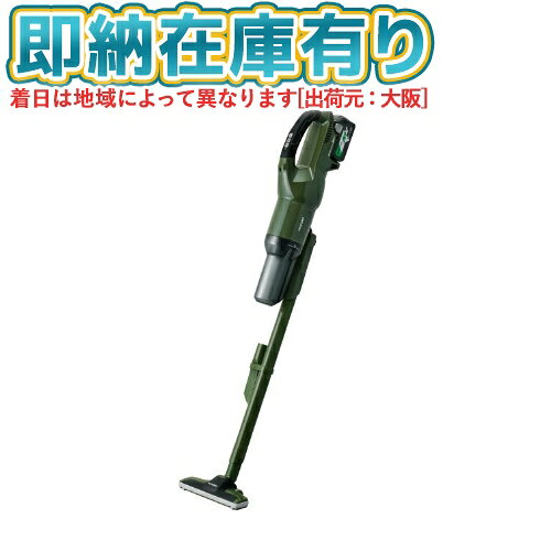 HiKOKI　コードレスクリーナ　R36DB（SC）（XPGZ）形　特長じゅうたんやカーペットでも動作がスムーズです。ハイパワー・長寿命ブラシレスモーター搭載です。2段サイクロン＋HEPAフィルタ採用です。フィルタお手入れ、吸込口ふさがりの...