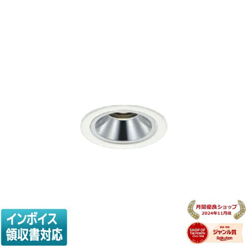[スペック・注意事項]◆消費電力：5.5W◆光束値：525lm◆9VA（100V）◆色温度：3500K◆演色性：Ra93◆光束維持時間：40,000時間◆調光範囲約1〜100％◆取付可能天井厚5〜25mm◆配光は傾斜天井対応ではありません◆...