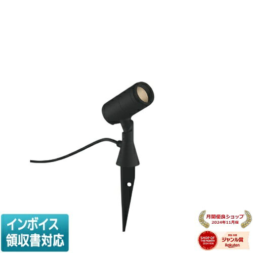 [スペック・注意事項]◆消費電力：10.4W◆光束値：990lm◆16VA（100V）◆色温度：3000K◆演色性：Ra92◆光束維持時間：40,000時間◆調光範囲約1〜100％◆照射近接限度10cm◆キャブタイヤケーブル5.0m付◆適合...