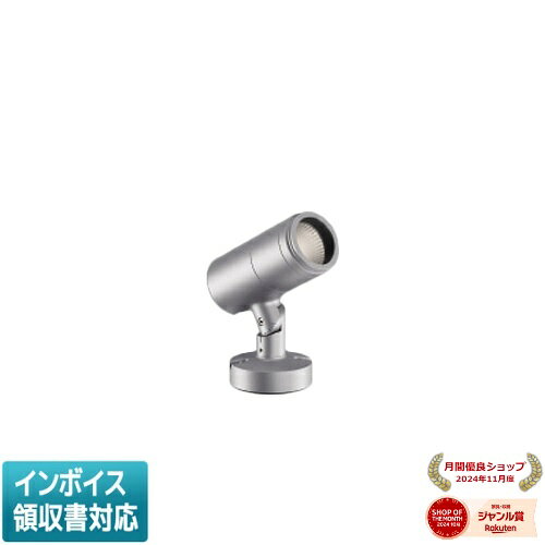 [スペック・注意事項]◆消費電力：9.5W◆光束値：1035lm◆16VA（100V）◆色温度：4000K◆演色性：Ra92◆光束維持時間：40,000時間◆照射近接限度10cm◆調光器併用不可[サイズ]高-210 本体長-175 回転角度...