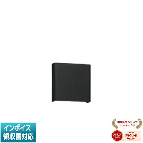 [スペック・注意事項]◆消費電力：6.7W◆光束値：565lm◆10VA（100V）◆色温度：3500K◆演色性：Ra93◆光束維持時間：40,000時間◆調光範囲約1〜100％◆天井近接限度10cm◆適合調光器別売[サイズ]幅-□120 ...
