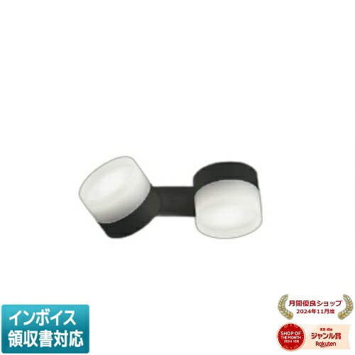 [スペック・注意事項]◆消費電力：12.0W◆光束値：1310lm◆21VA（100V）◆色温度：5000K◆演色性：Ra93◆ランプ寿命：40,000時間◆照射近接限度10cm◆調光器併用不可[サイズ]高-66 幅-225 出幅-124 ...