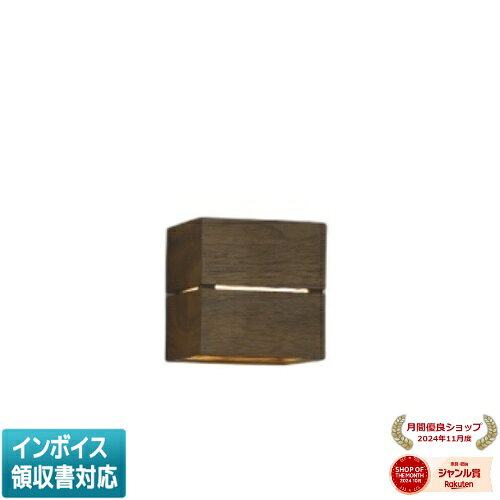 [スペック・注意事項]◆消費電力：4.2W◆光束値：130lm◆8VA（100V）◆色温度：2700K◆演色性：Ra93◆ランプ寿命：40,000時間◆木部の色柄は写真と異なることがあります◆天井近接限度10cm◆調光器併用不可[サイズ]高...