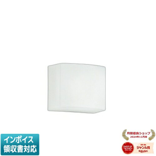 [スペック・注意事項]◆消費電力：6.5W◆光束値：545lm◆11VA（100V）◆色温度：5000K◆演色性：Ra82◆光束維持時間：40,000時間◆天井近接限度10cm◆調光器併用不可[サイズ]高-124 幅-140 出幅-85mm...