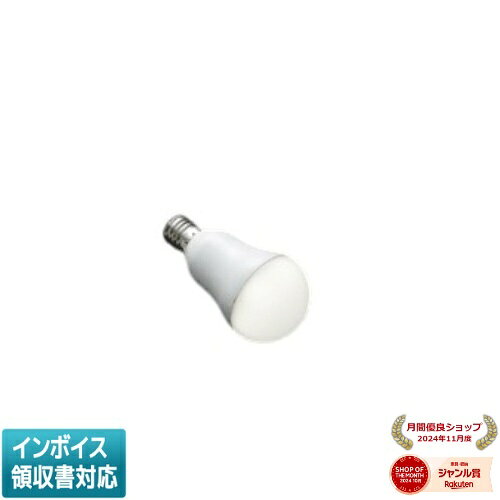 [スペック・注意事項]◆消費電力：4.9W◆光束値：620lm◆色温度：5000K◆演色性：Ra83◆ランプ寿命：40,000時間◆形名：LDA5N-H-E17/K2[サイズ]本体長-88 幅-φ45mm[部位・材質・色・仕上げ]