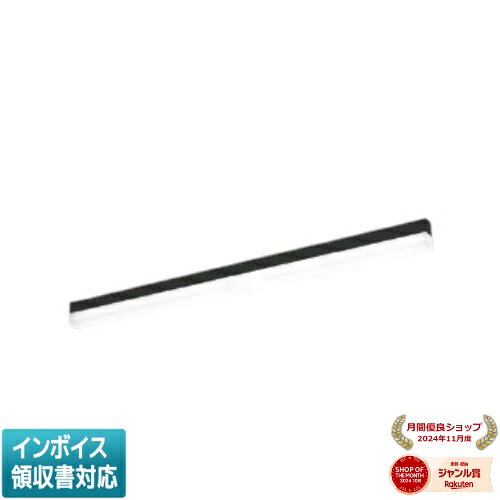 [スペック・注意事項]◆消費電力：18.6W◆光束値：2830lm◆19/20/22VA（100/200/242V）◆色温度：5000K◆演色性：Ra83◆光束維持時間：40,000時間◆調光範囲約1〜100％◆適合調光器別売◆送りコネクタ...