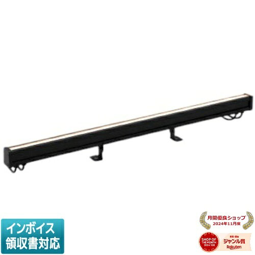 [スペック・注意事項]◆消費電力：26.2W◆光束値：2900lm◆25/28/32VA（100/200/242V）◆色温度：2700K◆演色性：Ra93◆光束維持時間：40,000時間◆調光範囲約1〜100％◆適合調光器別売※取付には別売...