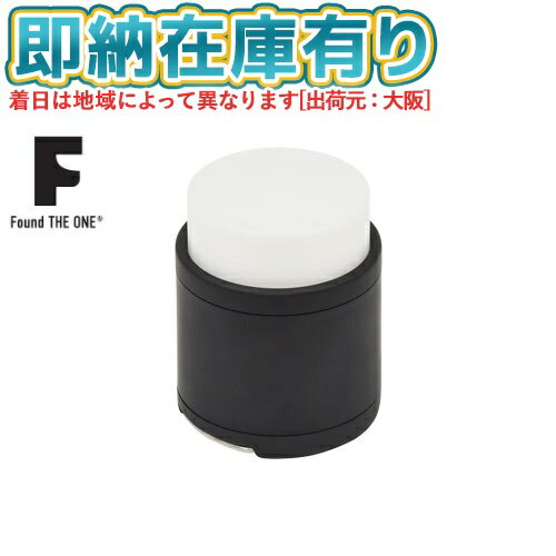 手汚れ気にせず、パッ！と点灯！押すだけ簡単点灯の電池式ライトです。マグネットやフックでも取付できます。品名 LEDプッシュライト キラメ型式 FPK-01BKJAN 4937305067741仕様 屋内用色 ブラック光源 LED電源 単4ア...
