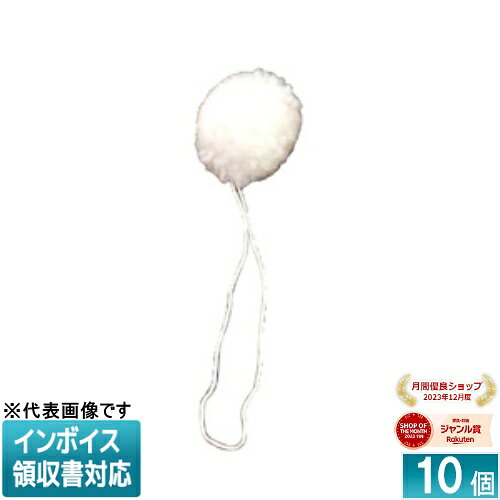 リードラインを瞬時に通す俊足ボールライナー●適応管内径：φ28-29●入数：10・梱包仕様　個装梱包：　個装サイズ・質量：W120×D350×H50mm・60g・1個口・原産国：日本