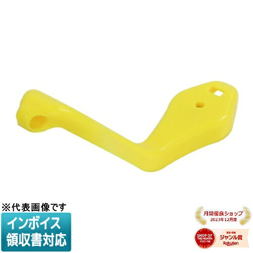 コブラヘッドスチール交換用ヘッド●適合機種品番・CBL-150・CBL-300(CBL-150-HLA、CBL-300-HLAにも取付可能)●取付部品(ナベ小ネジM3×10、M3ナット、バネ座金)付・本体サイズ・質量：40mm×167mm×...