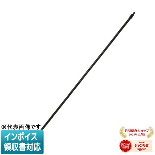 みるサーチミニを自由な角度で扱える！●500mmロングフレキジョイント・サイズ：φ9×500mm　 ・ネジ：1/4-20UNC・本体サイズ・質量：9mm×500mm×9mm・90g・材質　SS・SPC・梱包仕様　個装梱包：ビニールヘッダー・...