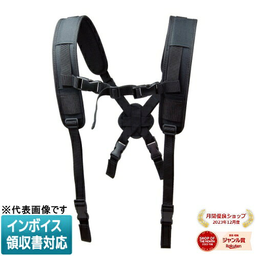 腰への負担を軽減し、安全帯のずれ落ちを防止●別売スマートホルダー(ND-930MF,-931MF,-932MF,-933MF)を装着可能●体形に合わせて、幅広く調節が可能●スリムな吊ベルト(幅25mm)で、安全帯のスペースを邪魔しない●4ヵ...