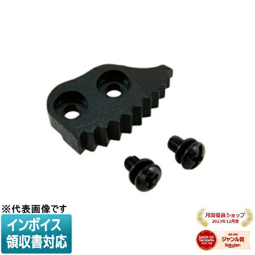 圧着工具用ラチェットギア●対象商品：DC-1214K・1個口・原産国：台湾