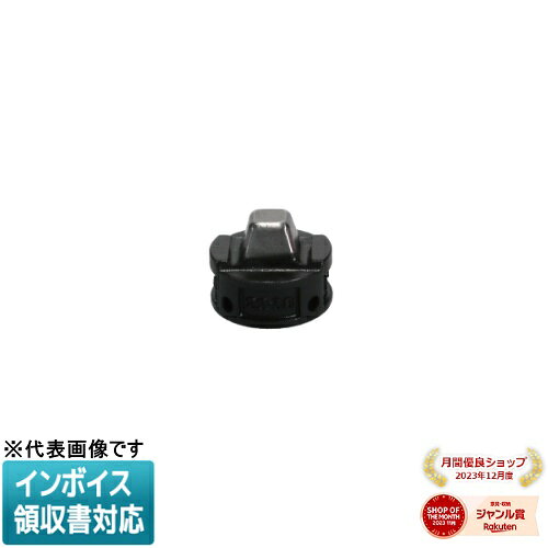 手動式油圧圧着工具用雄ダイス●適用:DCH-60EA・本体サイズ・質量：22mm×22mm×17mm・22g・材質　スチール・梱包仕様　個装梱包：ブリスター・シール　個装サイズ・質量：W77×D36×H140mm・40g・1個口・原産国：日本