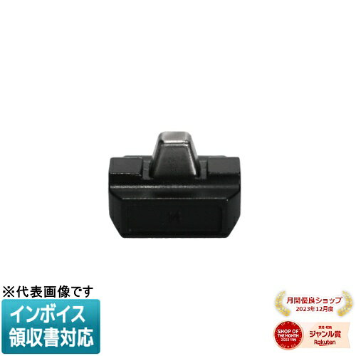 手動式油圧圧着工具用雄ダイス●適用:DCH-150EA・本体サイズ・質量：35mm×26mm×24mm・82g・材質　スチール・梱包仕様　個装梱包：ブリスター・シール　個装サイズ・質量：W77×D36×H140mm・99g・1個口・原産国：日本