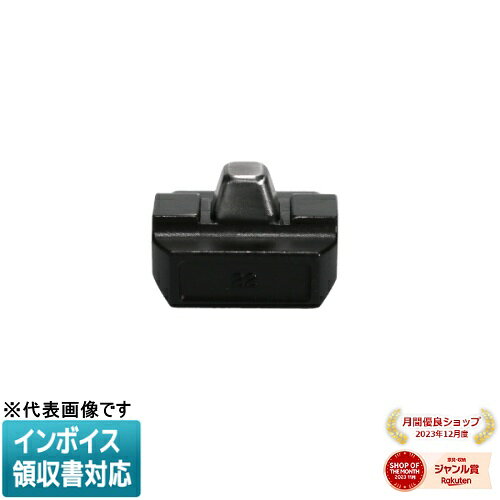 手動式油圧圧着工具用雄ダイス●適用:DCH-150EA・本体サイズ・質量：35mm×26mm×23mm・81g・材質　スチール・梱包仕様　個装梱包：ブリスター・シール　個装サイズ・質量：W77×D36×H140mm・98g・1個口・原産国：日本