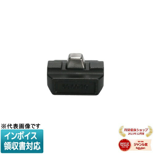 手動式油圧圧着工具用雄ダイス●適用:DCH-150EA・本体サイズ・質量：35mm×26mm×22mm・79g・材質　スチール・梱包仕様　個装梱包：ブリスター・シール　個装サイズ・質量：W77×D36×H140mm・97g・1個口・原産国：日本