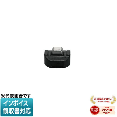 手動式油圧圧着工具用雄ダイス●適用:DCH-60EA・本体サイズ・質量：22mm×20mm×14mm・20g・材質　スチール・梱包仕様　個装梱包：ブリスター・シール　個装サイズ・質量：W77×D36×H140mm・38g・1個口・原産国：日本