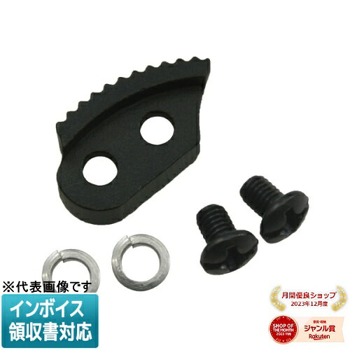 DC-125K用ラチェットギア●別売りDC-125K用の交換用ラチェットギア・1個口・原産国：台湾