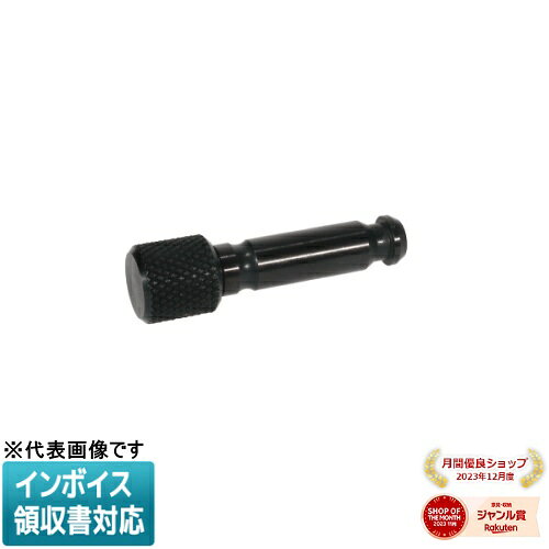 手動式油圧圧着工具用スライドピン●適用:DCH-60EA・本体サイズ・質量：12mm×12mm×43mm・21g・材質　スチール・梱包仕様　個装梱包：ブリスター・シール　個装サイズ・質量：W77×D36×H140mm・37g・1個口・原産国：日本