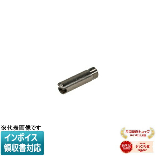 通線用より戻しの交換部品●通線用より戻しとスイベルグリップに適用●適用品番・通線用より戻し：DK-4K・スイベルグリップ：DSGY-15H-DK,DSGY-15H-YM・本体サイズ・質量：5mm×18mm×5mm・2g・材質　スチール・梱包...