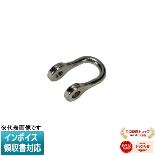 通線用より戻しの交換部品●通線用より戻しとスイベルグリップに適用●適用品番・通線用より戻し：DK-4K・スイベルグリップ：DSGY-15H-DK・本体サイズ・質量：18mm×29mm×11mm・7.5g・材質　スチール・梱包仕様　個装梱包：...