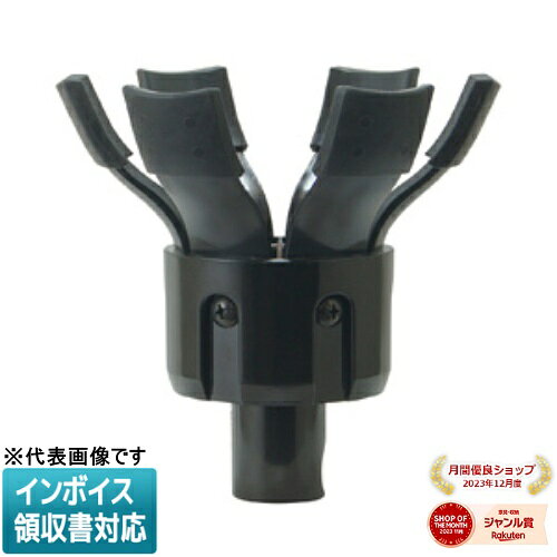 火災感知器チェンジャーのヘッド部●ランプチェンジャーポールと組み合わせて使用　※DLC-180（約2mタイプポール）は使用不可●適合火災感知器サイズ：φ95-110mm、高さ15mm以上●最大広がり巾：φ125-140mm・材質　本体：PC...