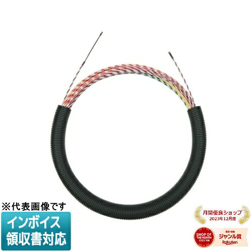 入線抵抗に合わせて使い分けできる！●電線管、VE管に最適 ●両端が細く中央が太いので、どちら側からでも入線可能 　電線管の長さや曲がりによって使い分けができる ●入線距離の目安になるメジャータイプ 　挿入長さが色でわかる（一方からは10m毎...