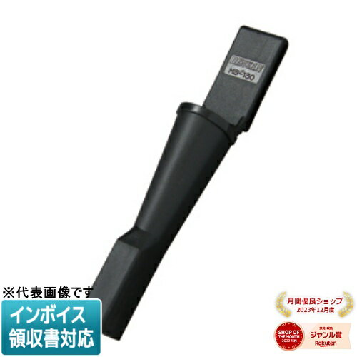 差すだけでドライバーが磁気付になるドライバーサック●脱磁もワンタッチ。サック上面でこするとドライバーの磁気が抜ける●特殊軟質プラスチック製●全長：200mm●質量：65g・梱包仕様　個装梱包：ヘッダー・ポリ袋　個装サイズ・質量：W75×D5...