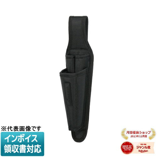 ツールの抜き差しが引っかからない！スムーズポケット採用のツールホルダーに人気のオールブラックタイプが追加●1680デニール耐摩耗ポリエステルキャンバス 強化縫製仕上げ●ペンチ1丁+ドライバー2丁吊●オールブラックシリーズ・本体サイズ・質量：...