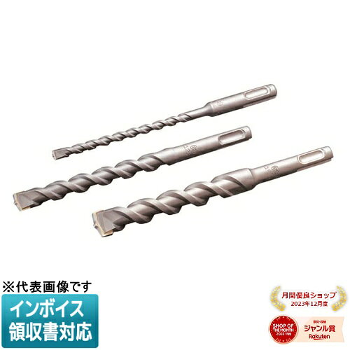 スピード穿孔！真円に近い穴あけ!!●サイズ：φ3.4mm×110mm●有効長：45mm●SDSシャンク・ワンタッチで軽量ハンマードリルに着脱が可能・U字溝の採用により、駆動接触面積を拡大、打撃回転力を効果的に刃先に伝導●キャンドル型の超硬チ...