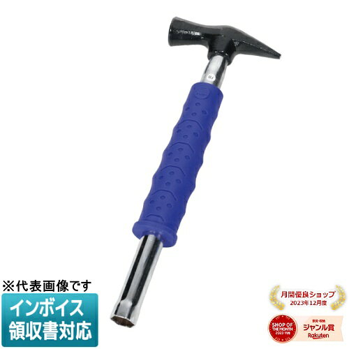 ダクトチャンネルの壁面、天井への取付けに最適●先切タイプ●ナットの締め付けができる●TPE製ソフトグリップ●ヘッド部で電線のしごき作業ができる●超薄鋼口金ソケット●作業性抜群のヘッド●ダクトチャンネルを壁面・天井に取付ける際、　アンカーボル...