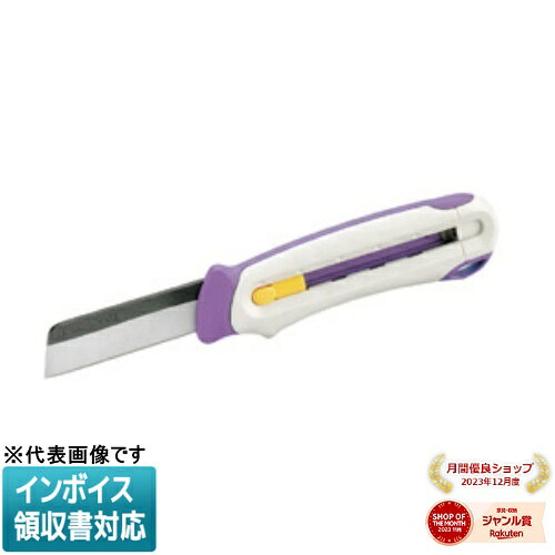 電工ナイフの革命！　替刃タイプ●刃の出し入れが片手で行える 5段階スライド方式●ポケットサイズ●サック不要・折り曲げ不要●厚口刃3.0mm厚を採用●全長：144mm●質量：85g・梱包仕様　個装梱包：　個装サイズ・質量：W60×D20×H2...